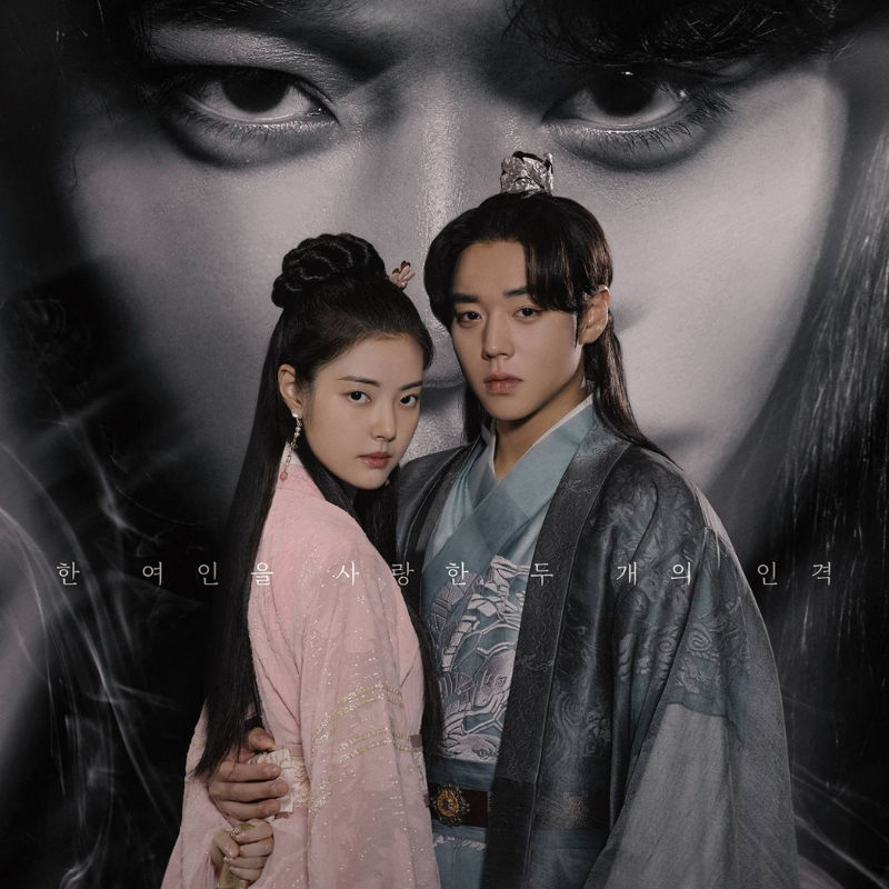 A Shop For Killers Season 2: Potential plot, cast, release date and more