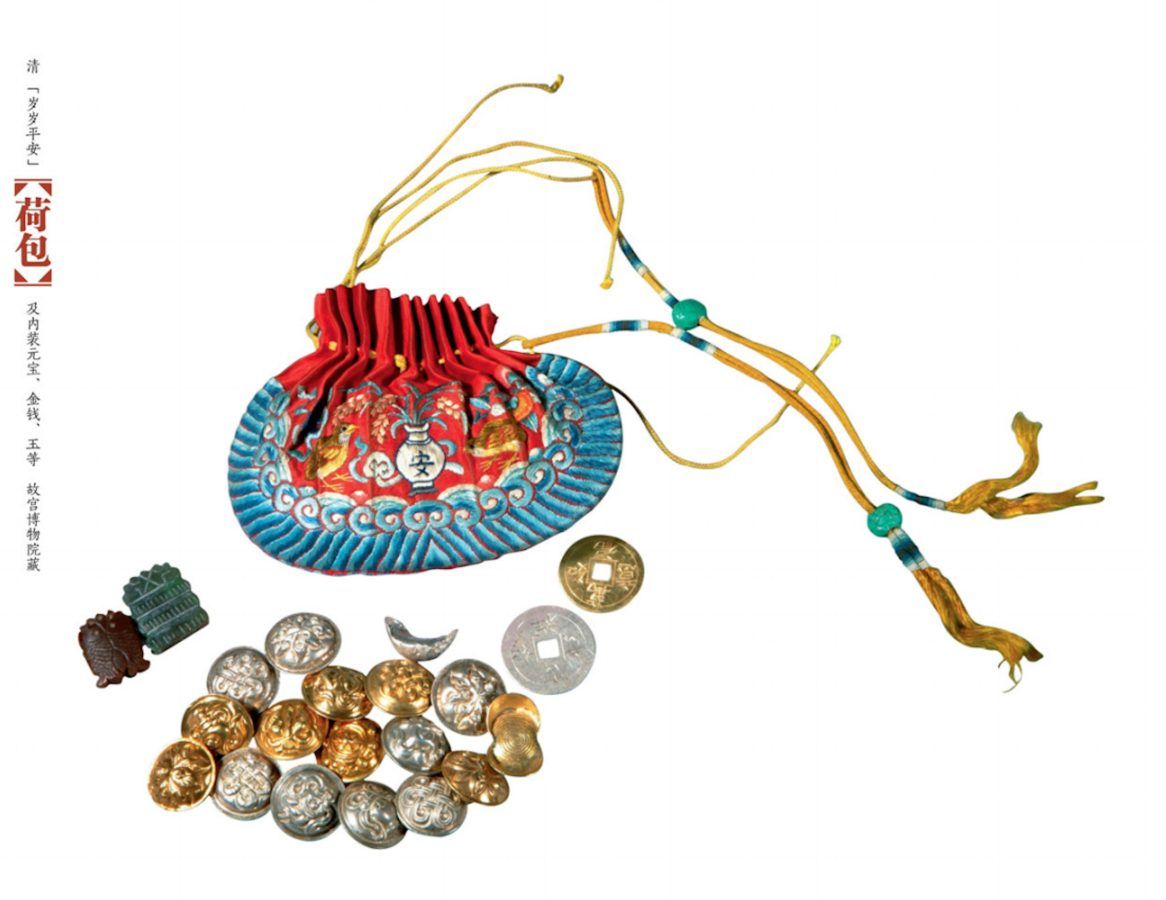 Chinese New Year: Learn the legends, traditions and taboos of this festival