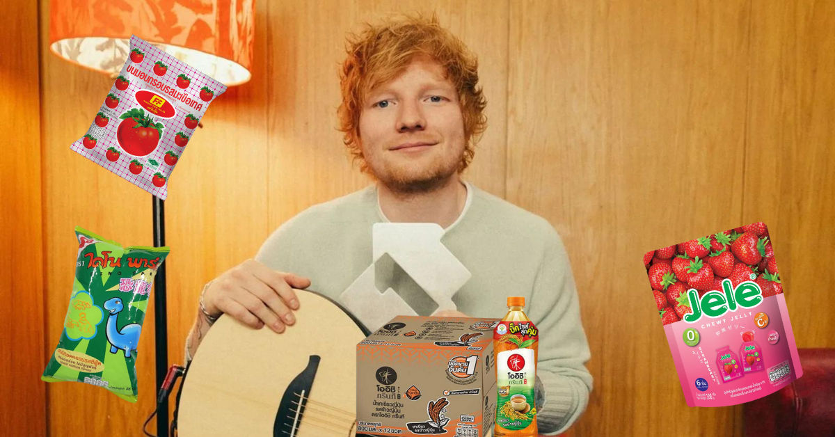 Here’s every 711 snack Ed Sheeran tasted and rated on his viral TikTok