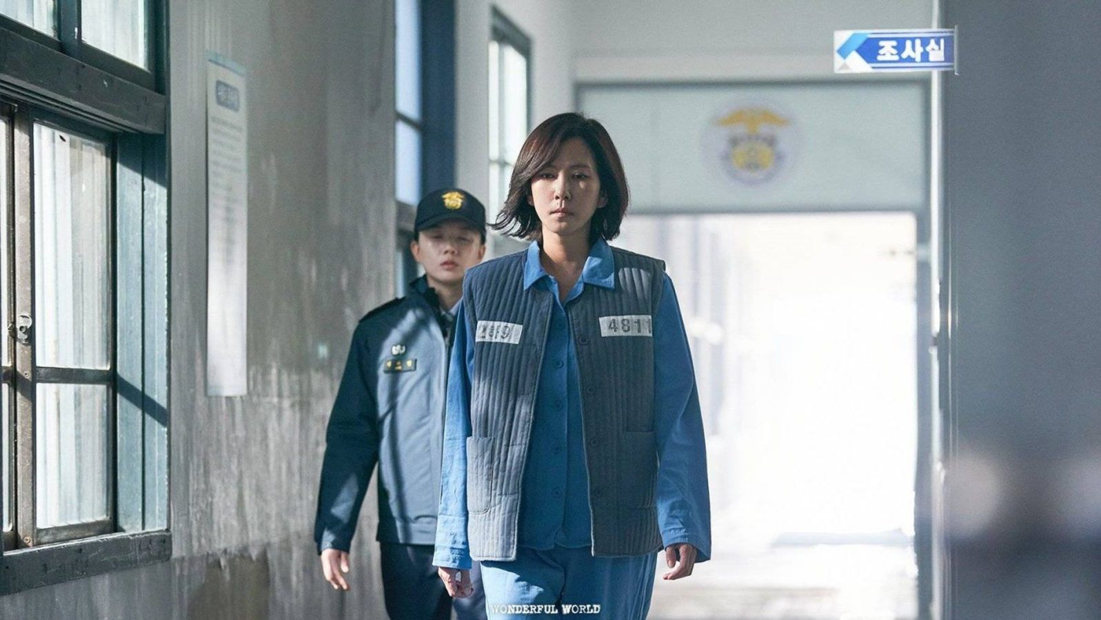 Wonderful World K-drama: Every episode's release date