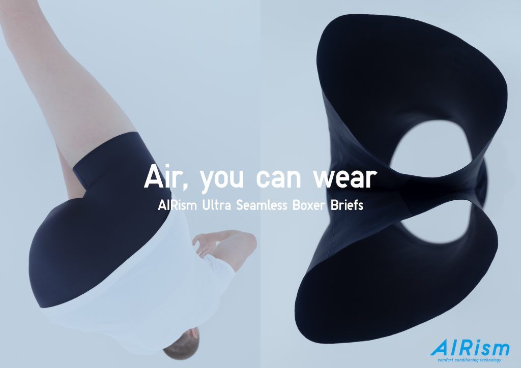 Feeling the heat? Let UNIQLO keep you cool with its new AIRism collection