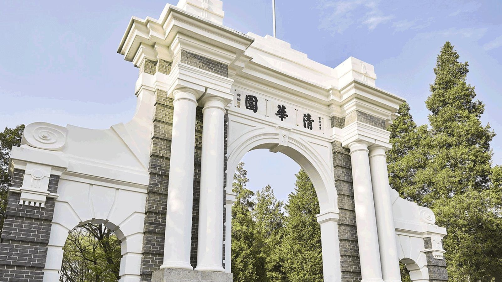 Most beautiful universities in Asia with breathtaking campuses