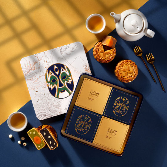 Mid-Autumn Festival 2024: Best mooncakes in KL and Selangor