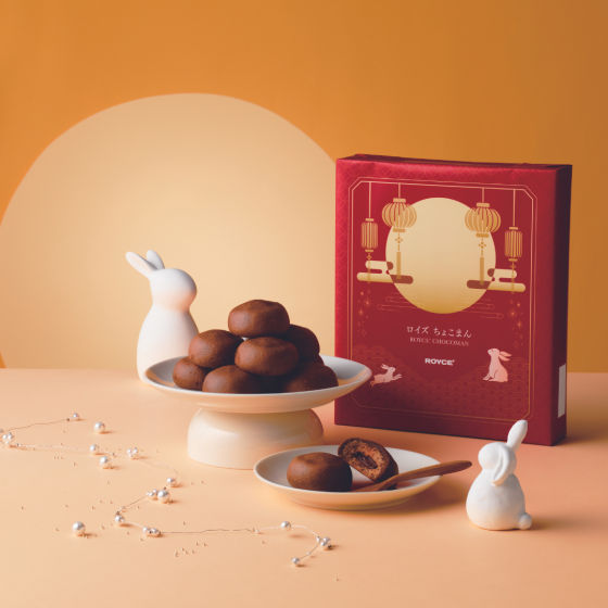 Mid-Autumn Festival 2024: Best mooncakes in KL and Selangor