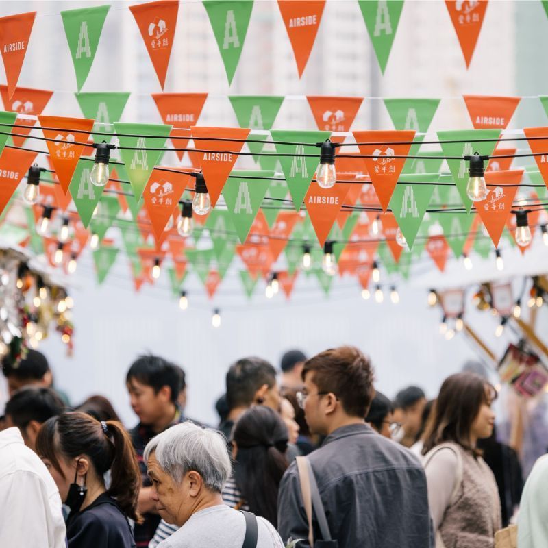 Hong Kong Shopping Festival 2024 will debut this August: All the details