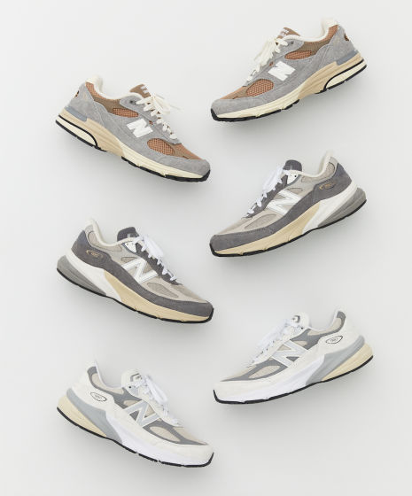 New Balance introduces Made in USA Fall/Winter Collection, inspired by ...