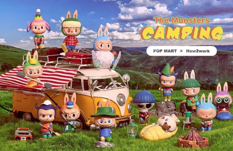The most popular Labubu series, from Camping to Ultraman
