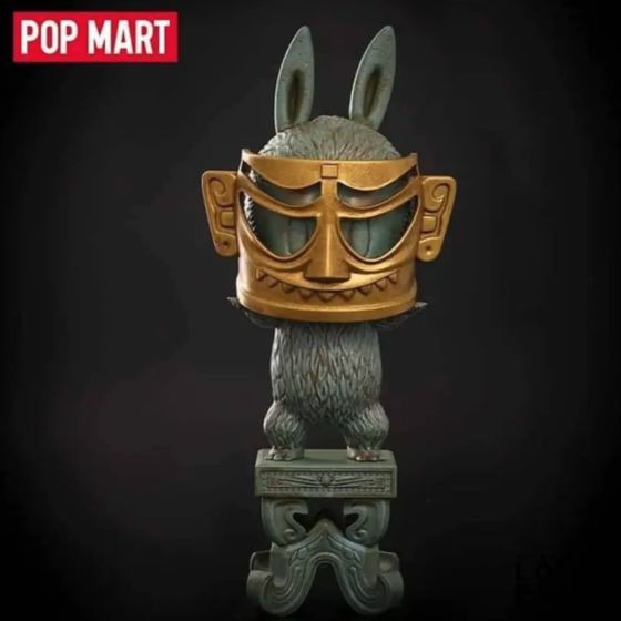 The most popular Labubu series, from Camping to Ultraman