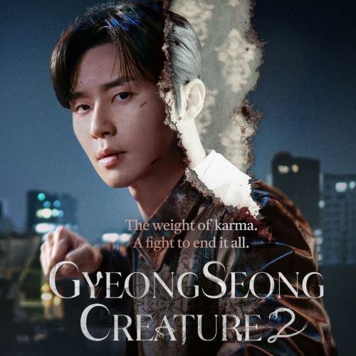 Gyeongseong Creature season 2 ending, explained | Lifestyle Asia Malaysia