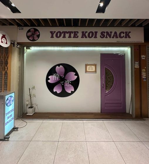 Wisma Cosway food guide: Where to eat, what to order | Lifestyle Asia KL