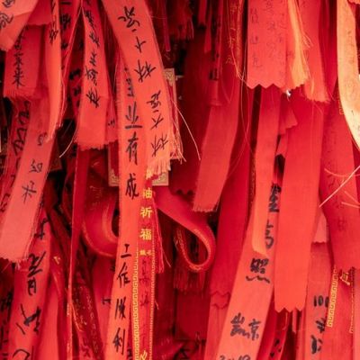 Chinese zodiac signs: The meaning behind each sign, compatibility & more