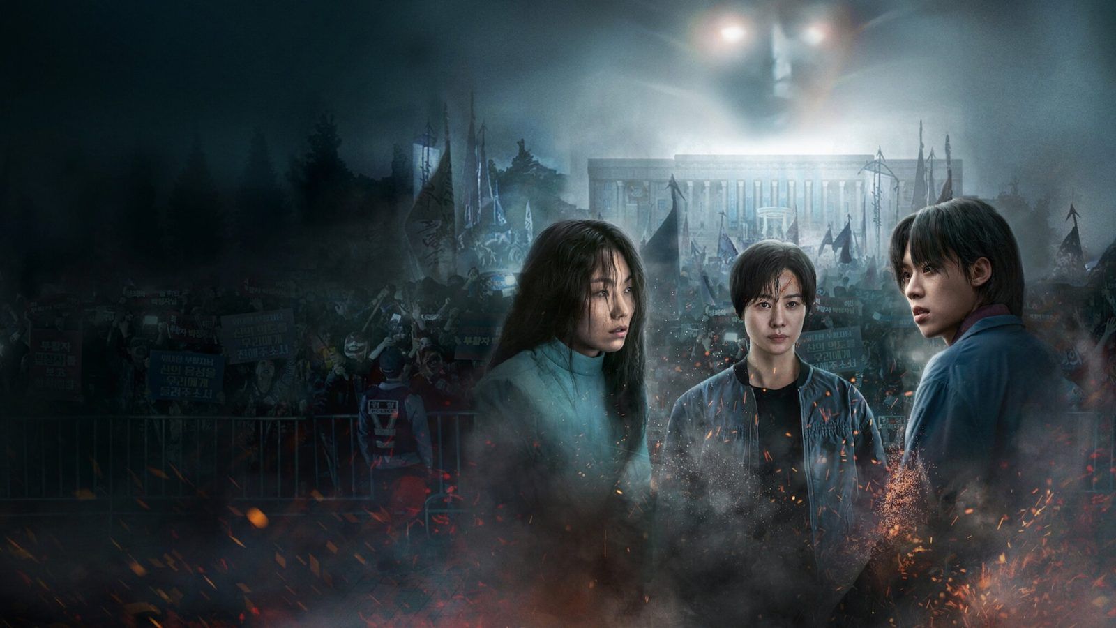Will there be a Hellbound season 3 on Netflix? | Lifestyle Asia Malaysia