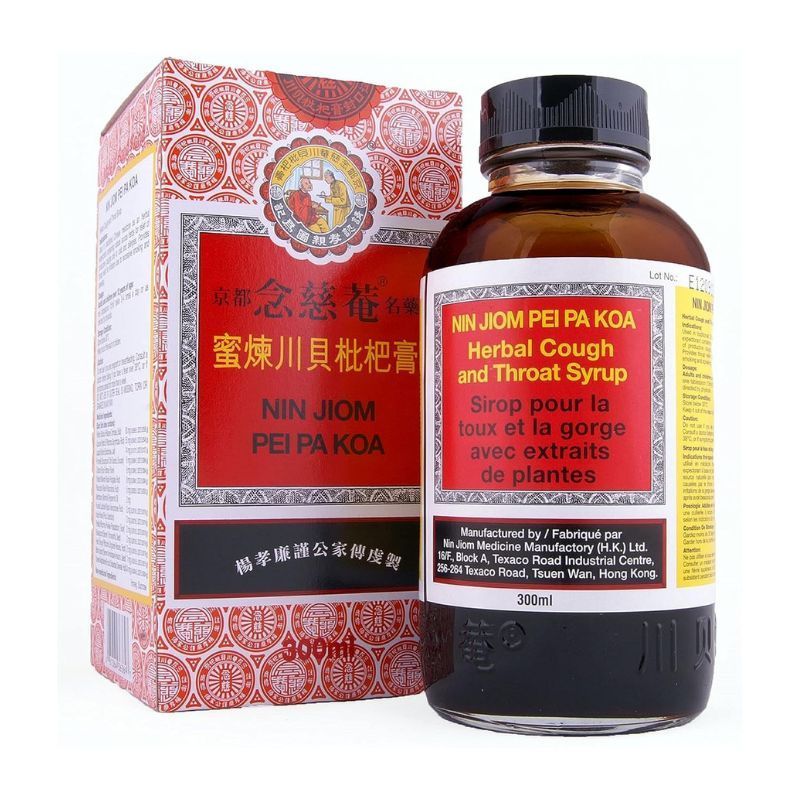 Pei Pa Koa: Everything about the Arian Grande-approved herbal remedy