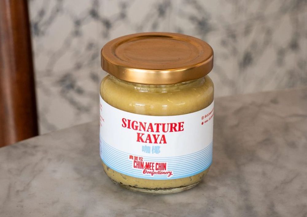 Best kaya brands in Singapore: where to buy the iconic breakfast spread