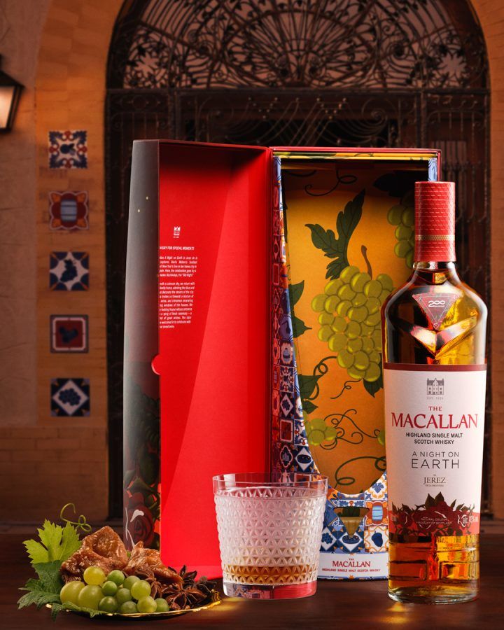 Celebrate Lunar New Year with The Macallan A Night On Earth Jerez de la ...
