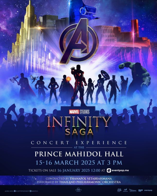 Watch Marvel’s Infinity Saga Concert Experience in Bangkok