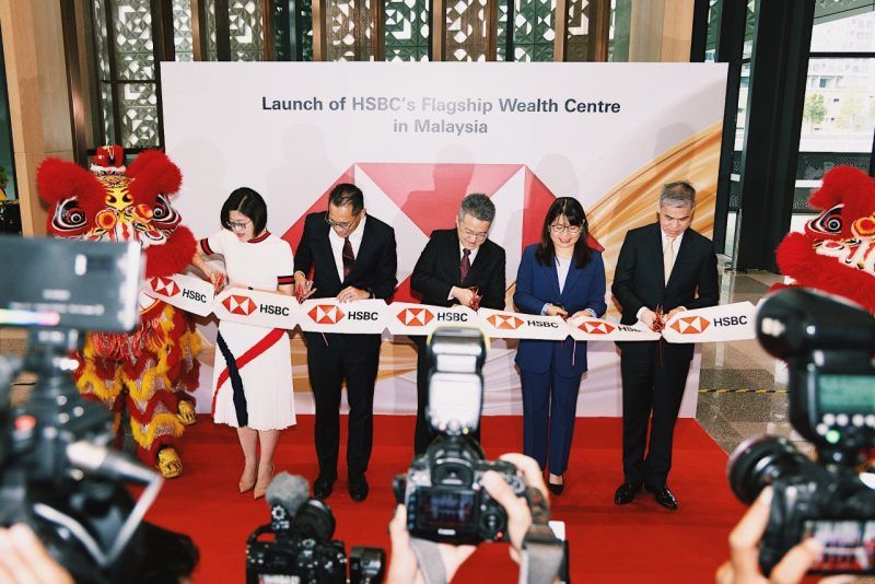 HSBC launches its flagship Wealth Centre at the Tun Razak Exchange