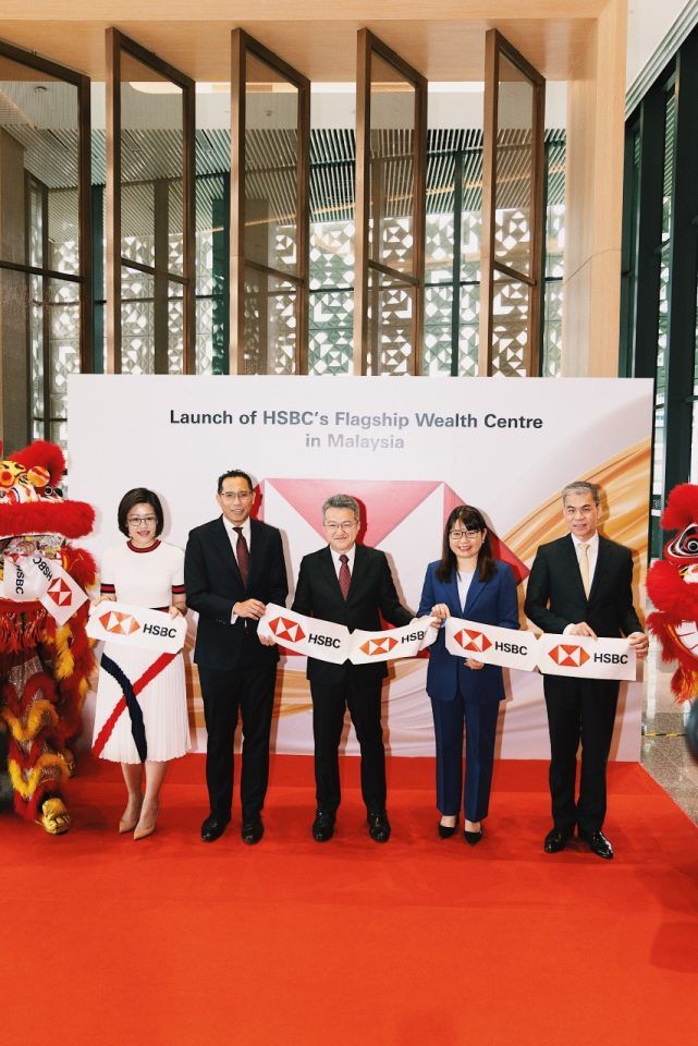 HSBC launches its flagship Wealth Centre at the Tun Razak Exchange