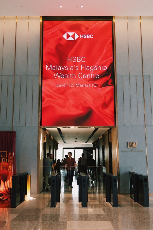 HSBC launches its flagship Wealth Centre at the Tun Razak Exchange