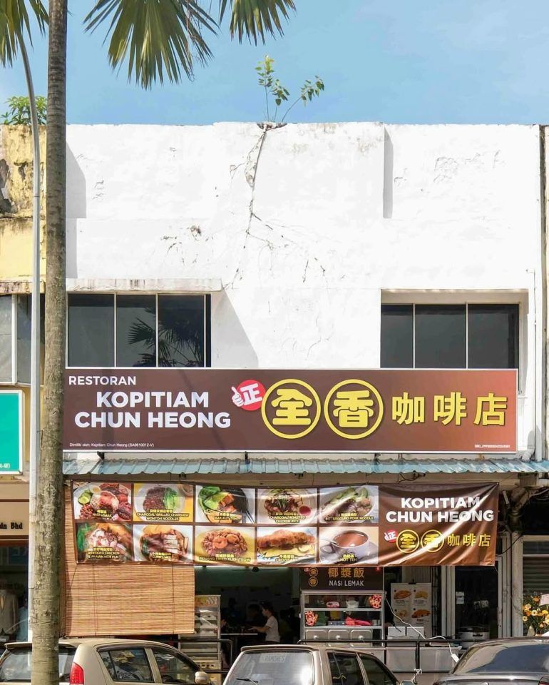 Lucky Garden food guide: 10 best places to eat in the Bangsar neighbourhood