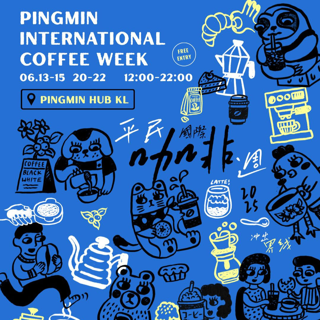 New Events Happening In Kuala Lumpur For 2025 To Try