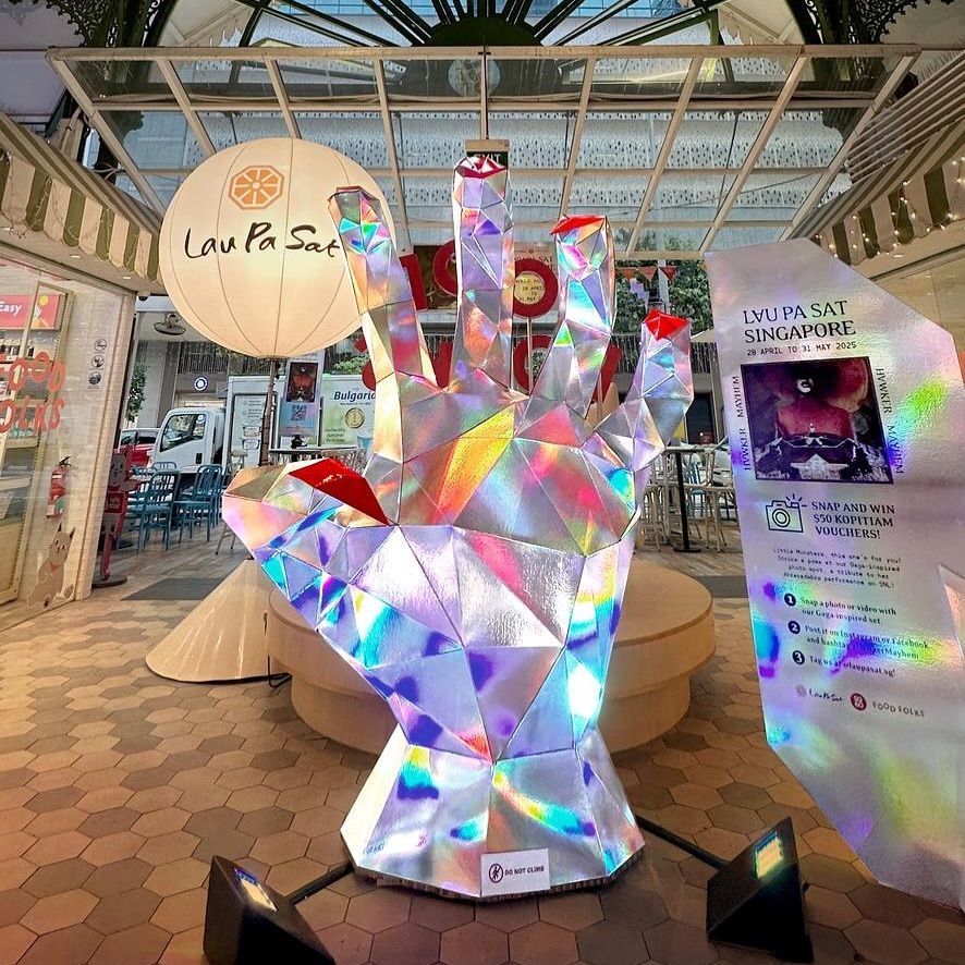 Lady Gaga to stage MAYHEM Singapore concerts in May 2025: Details | LSA KL