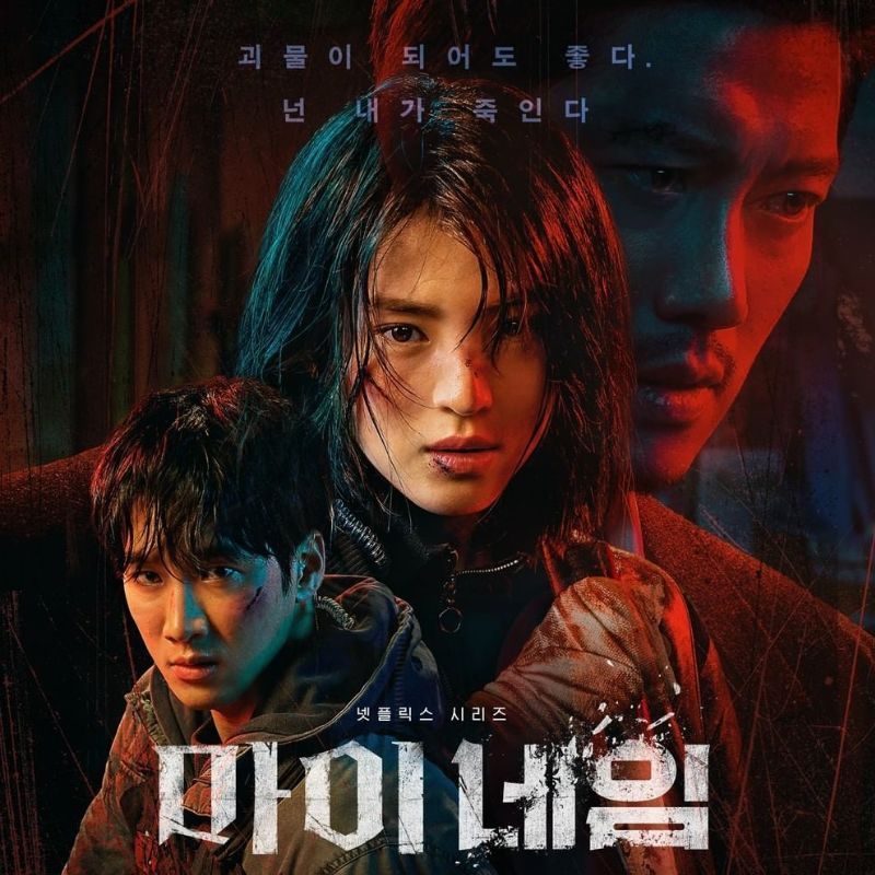 Netflix's Sweet Home season 3 ending explained | Lifestyle Asia KL