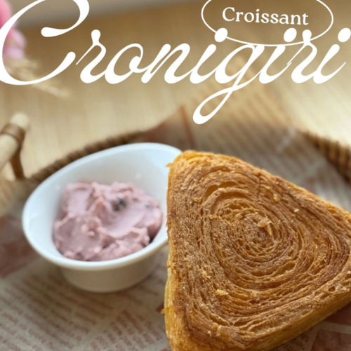 7 Must-try cafes and bakeries serving the viral cronigiri pastry in KL ...