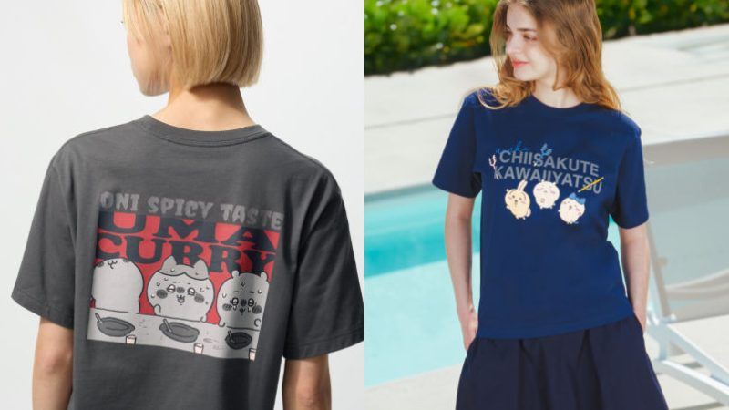 Chiikawa collabs: Don't miss these best ones only in Hong Kong