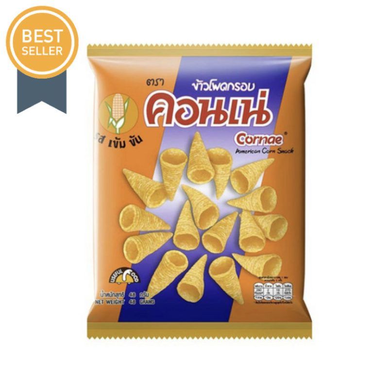 9 best Thai 7-11 snacks to try when you're in Thailand | LSA KL