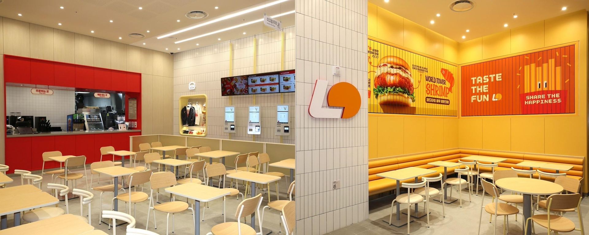 South Korea’s Lotteria to open first store in Malaysia this December ...