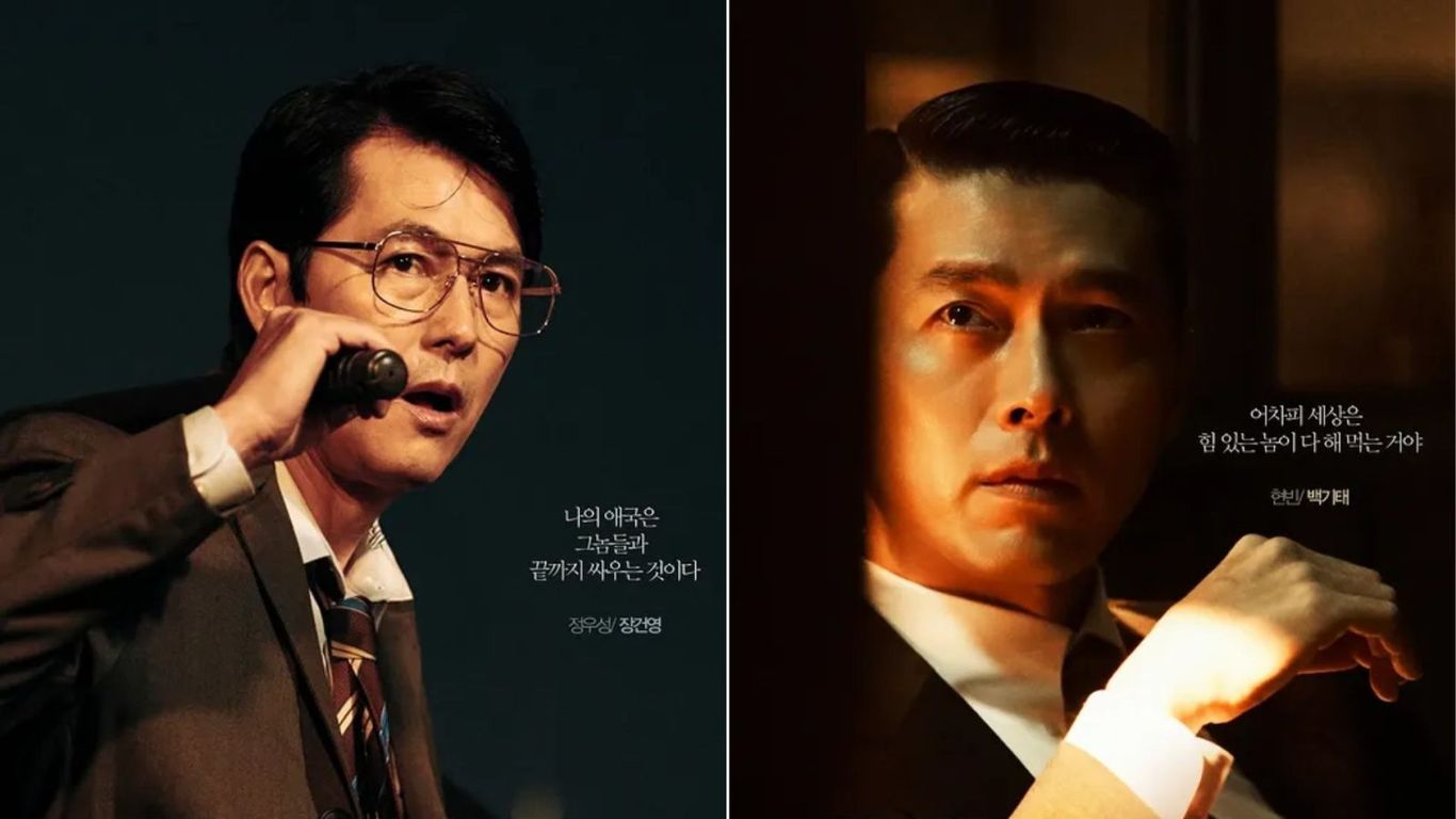 Made in Korea full release schedule: Finale out now | LSA Malaysia