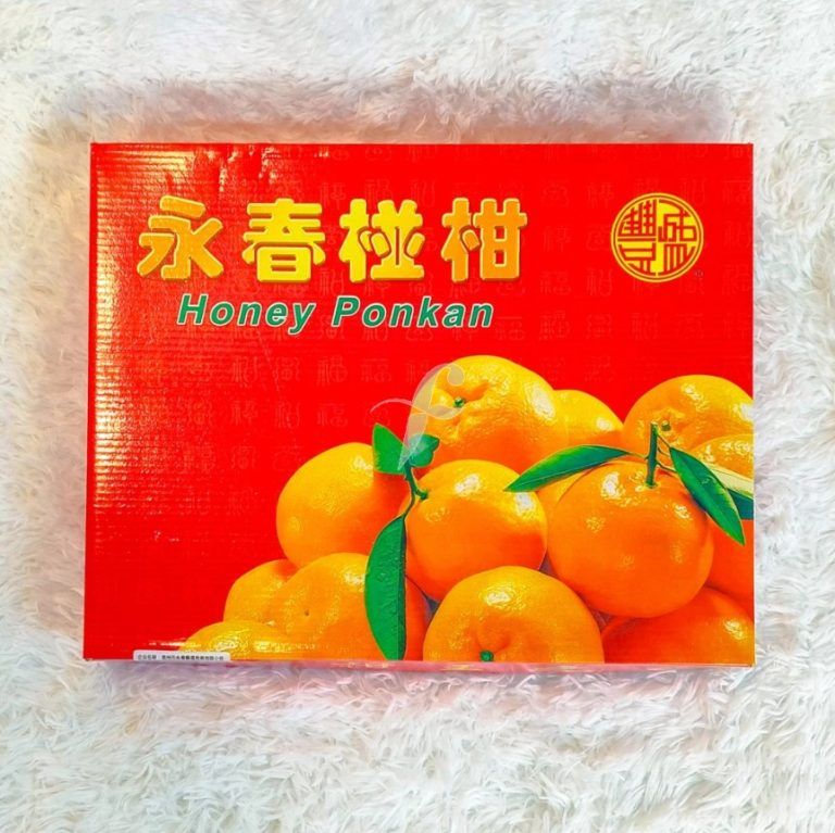 Mandarin orange guide: Which should you buy this CNY
