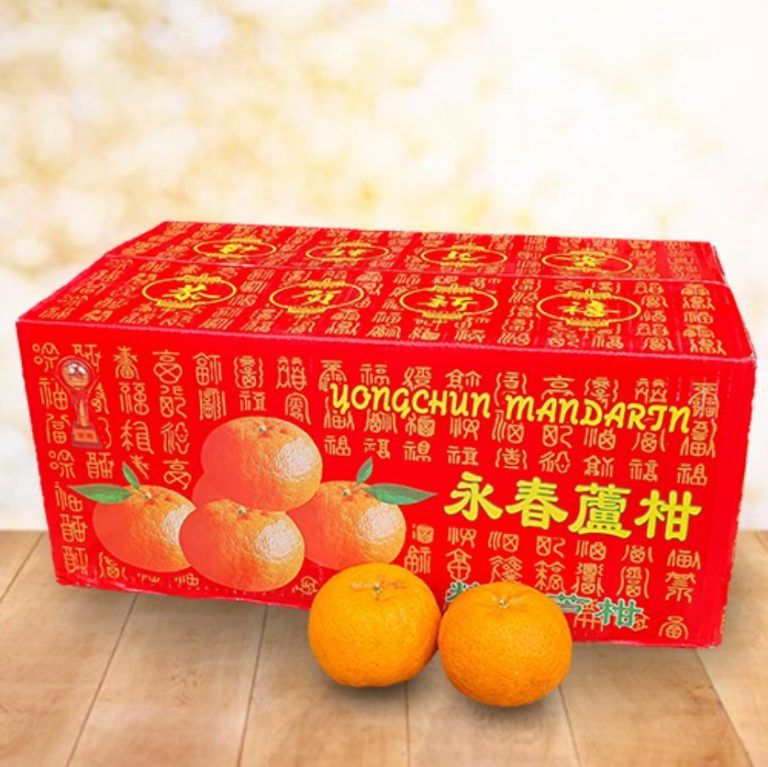 Mandarin orange guide: Which should you buy this CNY