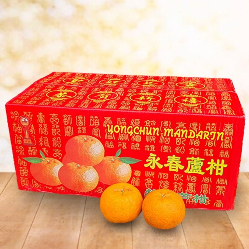 Mandarin orange guide: Which should you buy this CNY