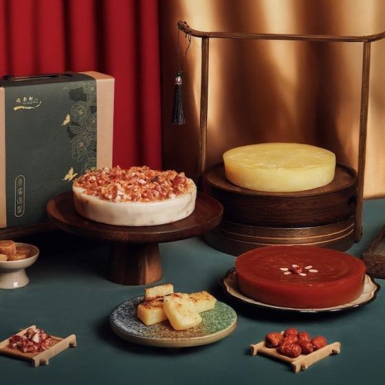 Chinese New Year Pudding 2026: The best treats in Hong Kong | LSA KL