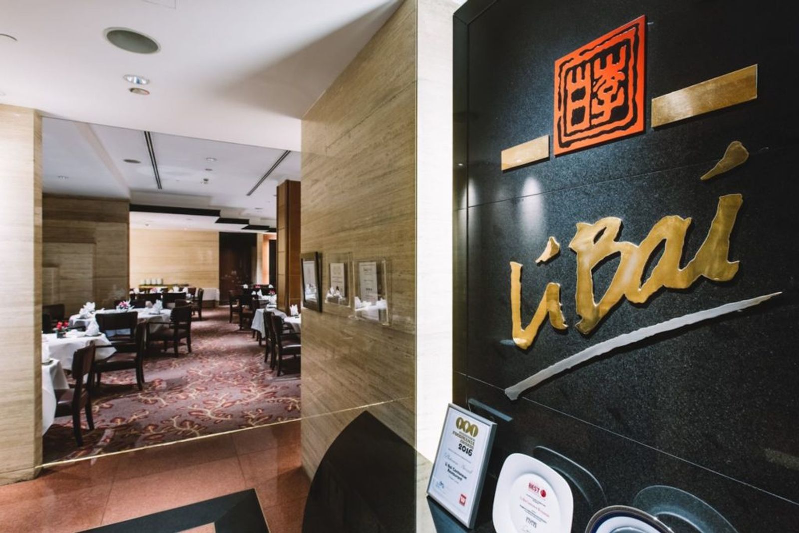 10 best Cantonese fine dining restaurants in Singapore