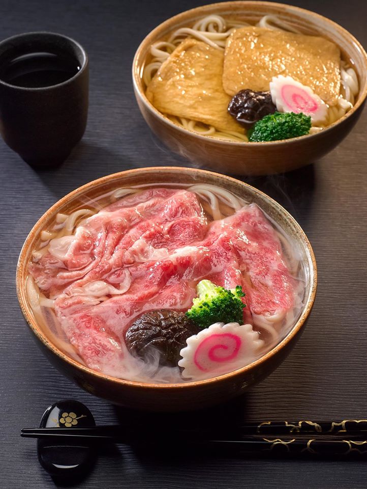 Here's where to find the best udon in Singapore
