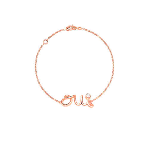Dior's Oui collection is the perfect Valentine's Day gift for Francophiles