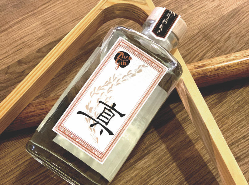 From typhoon to pandemic, locally-made Zhen Gin is moulded by adversity
