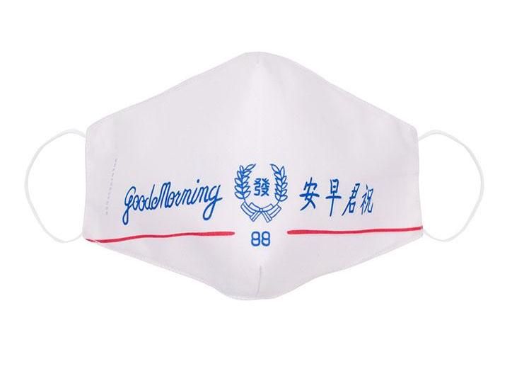 7 Singapore-themed reusable face masks to show off on National Day