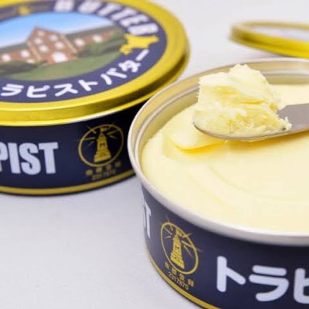 6 artisanal butter brands in Singapore to elevate your bakes with