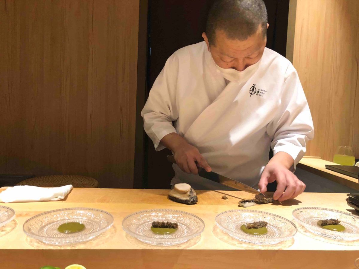 Review: Shoukouwa Sushi Restaurant's tireless pursuit of perfection ...