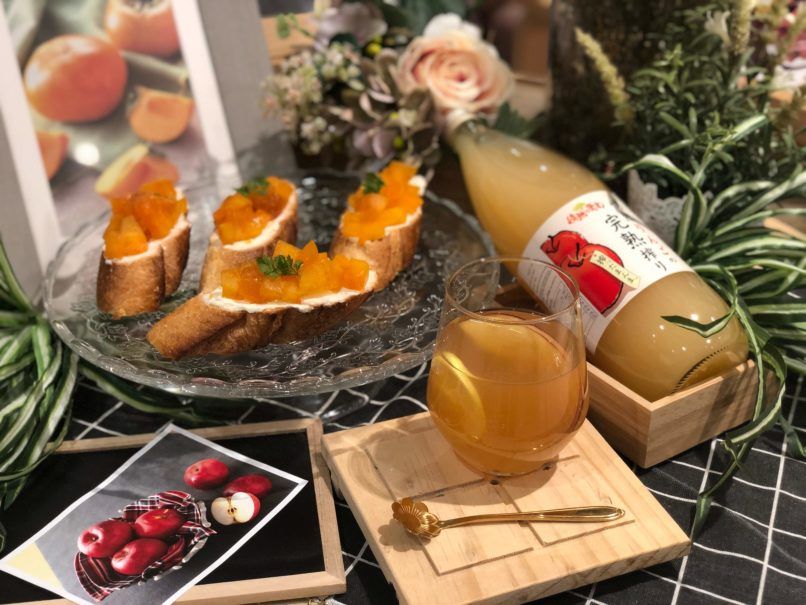 ABC Cooking Studio showcases seasonal Japanese produce with J-FEC