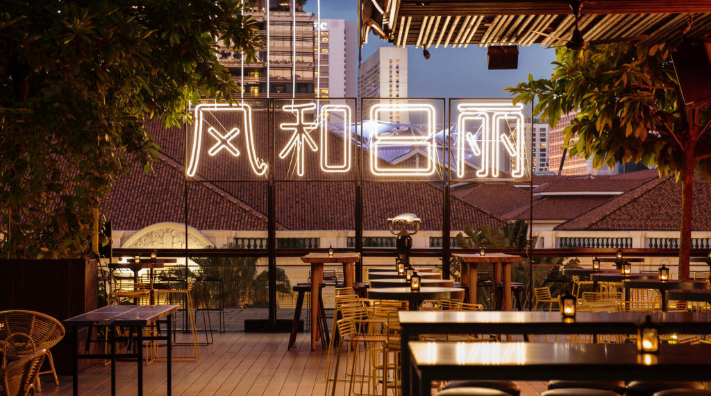 The best rooftop bars in Singapore