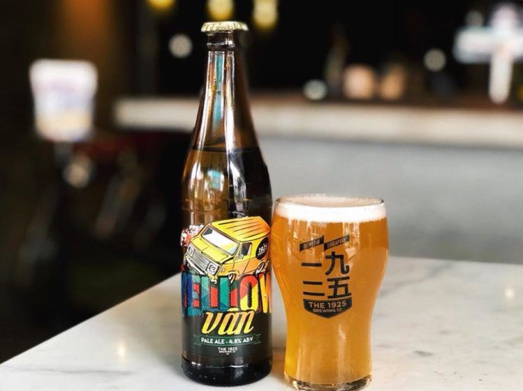 The 1925 Brewing Co's craft brews are an ode to Singapore's heritage