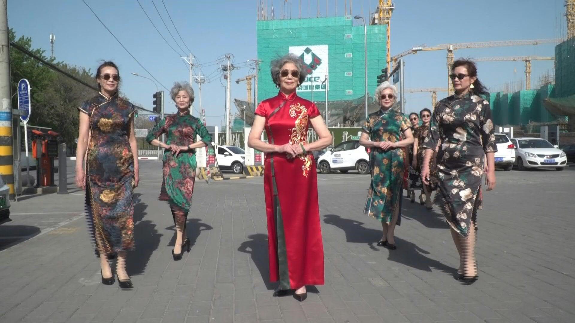 Meet China's "Fashion Grandmas" taking social media by storm