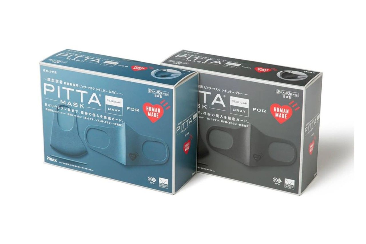 Here's where to get the new Human Made x PITTA reusable face masks