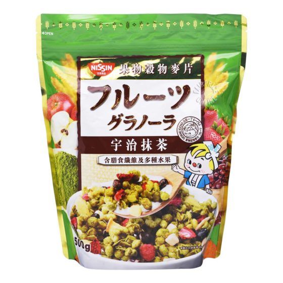 Snack Attack: 5 best matcha snacks you have to try in 2021