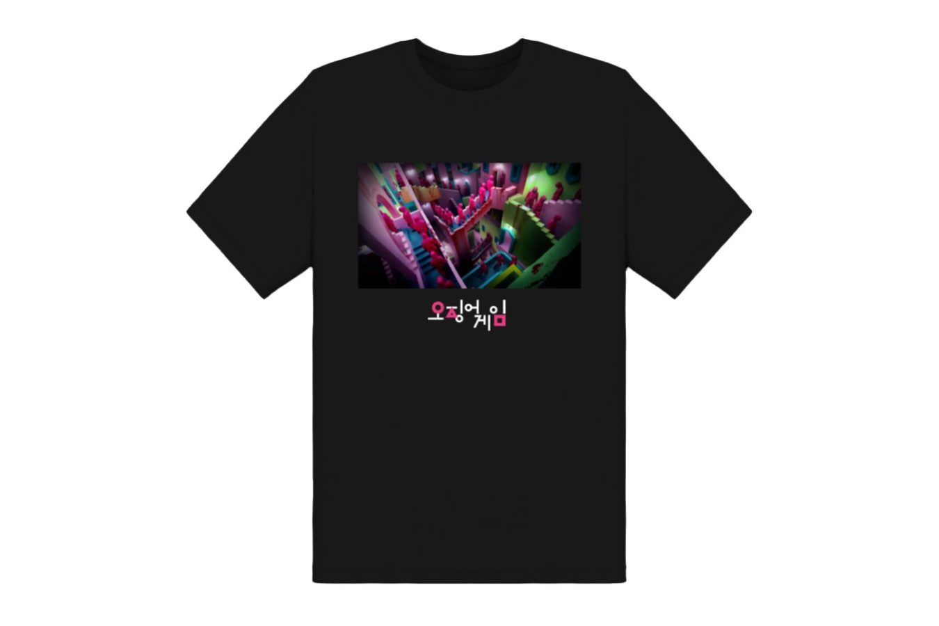 Netflix just dropped customisable Squid Game' Apparel online